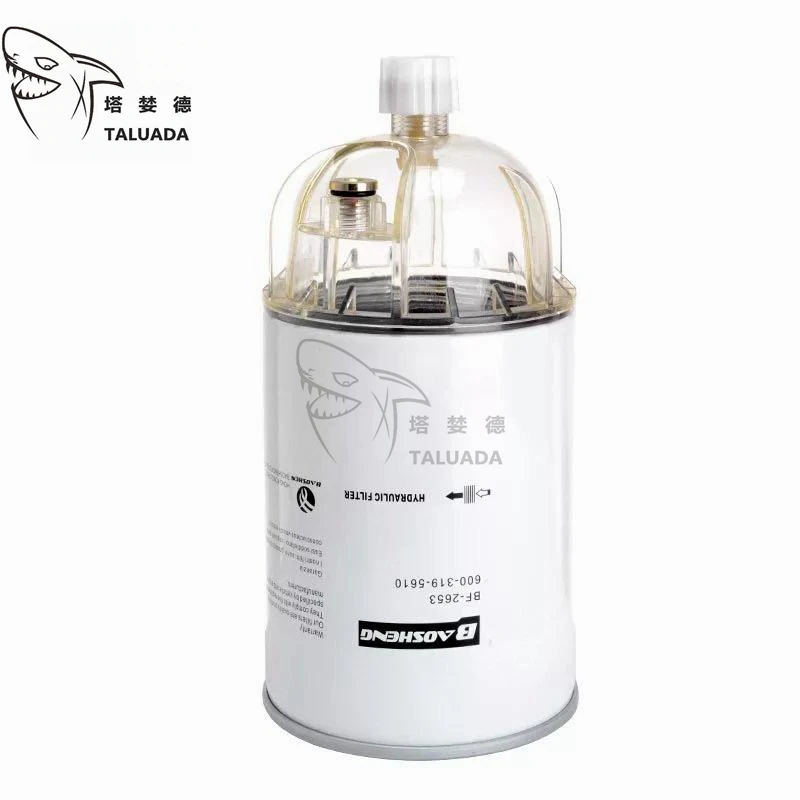 Taluada Komatsu Pc200lc-8m0 Pc240lc-8m0 Pc360-8mo Oil Water Separator ...