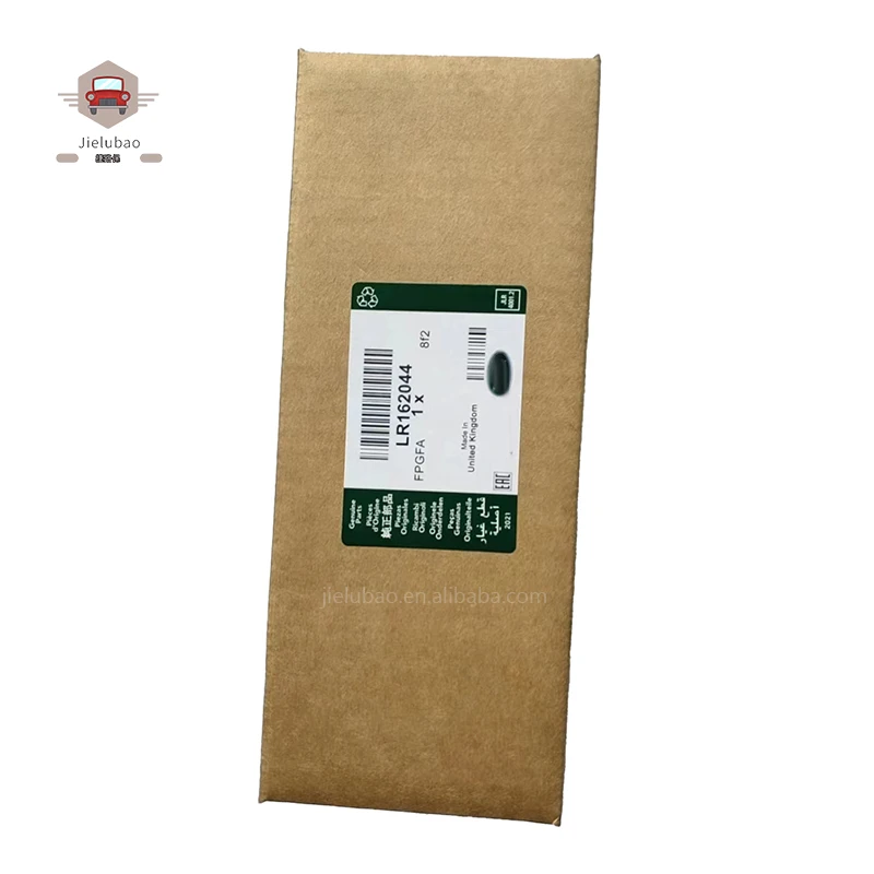 Front Brake System Front Brake Pad LR110409 LR162044 LR091308 LR162045 ...