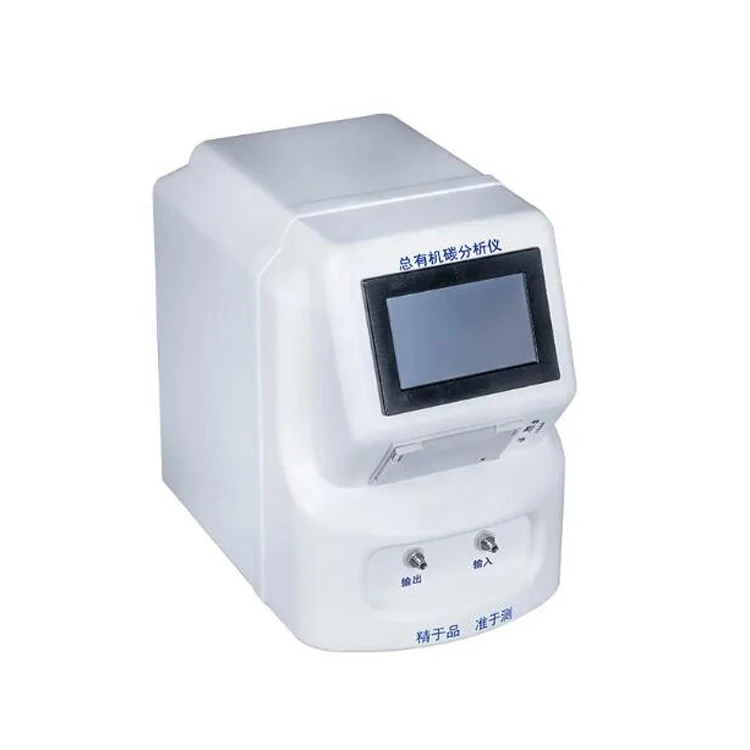 Art2201b High Quality Online Toc Analyzer Price,Portable Toc Analyzer ...