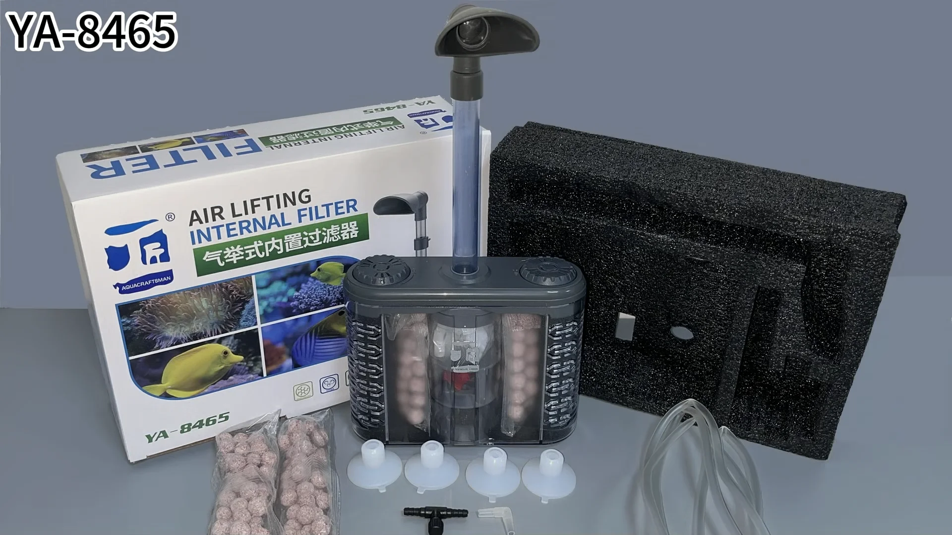 Built-in Internal Filter Pneumatic Suction Air Lift Oxygenation Water ...