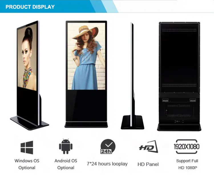 Floor Standing Digital Signage and Display Screen Totem Kiosks Indoor ...
