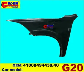 후드 펜더 앞 범퍼 보강 바 Bmw 벤츠 헤드 브래킷 왼쪽 F10 F30 E90 W204 W212 G20 41008494439 ...