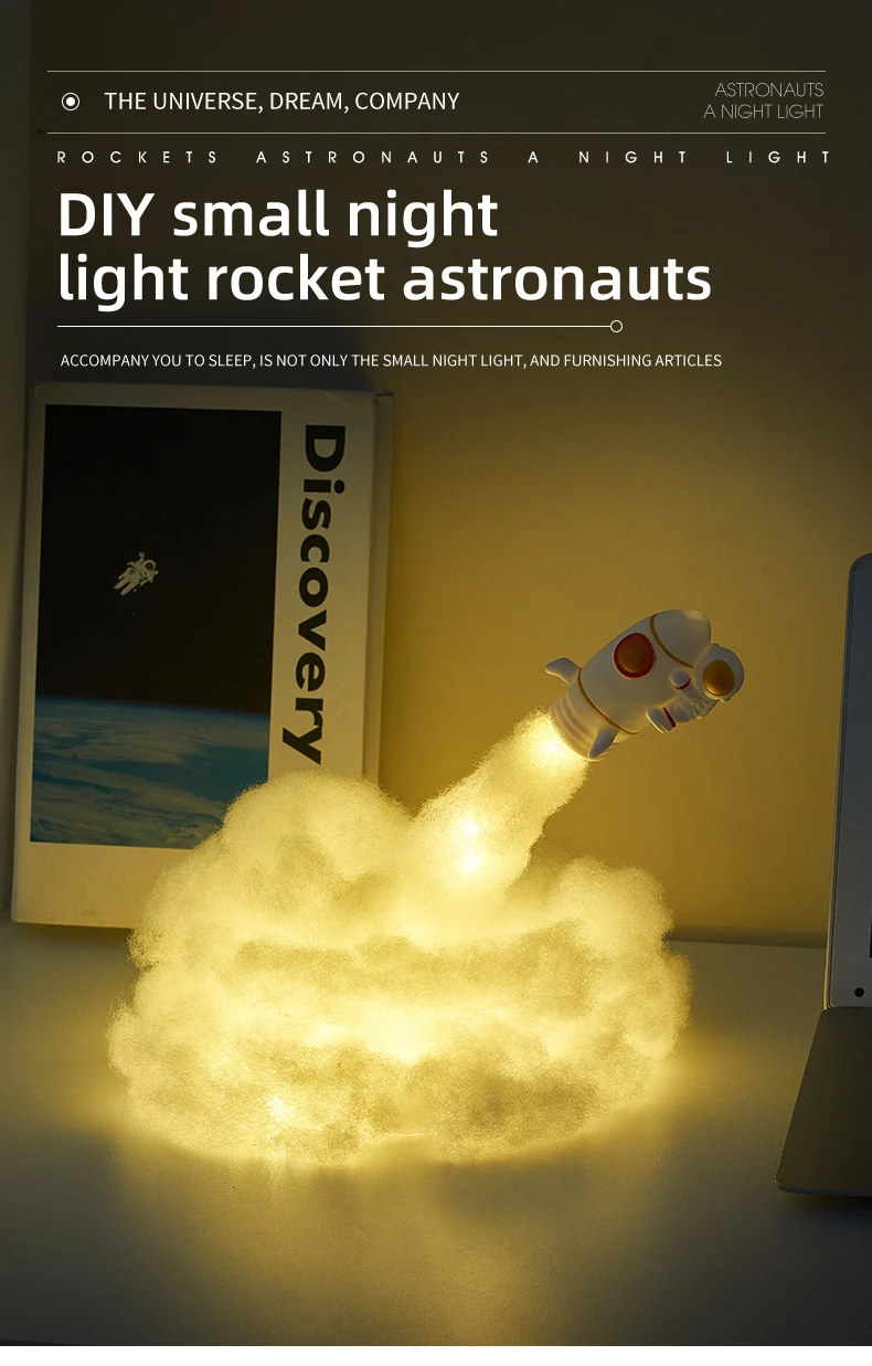 DIY Rocket Light - Space Astronaut Decoration Night Light