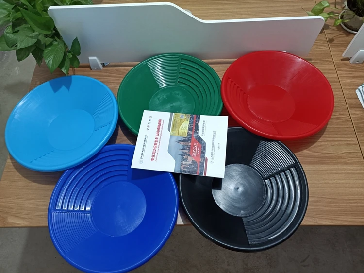 Gold Washing Pan - Efficient Gold Extraction Equipment