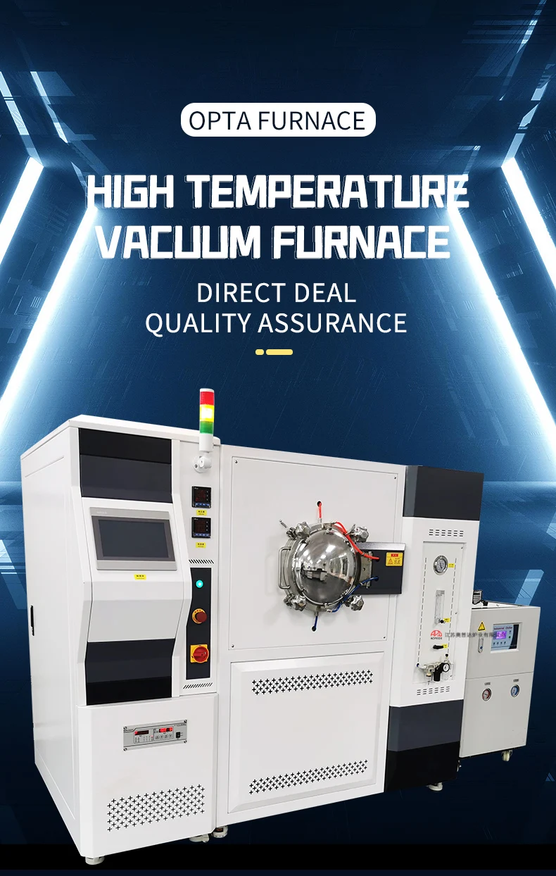 Aatmosphere Sintering High Temperature Furnace Tool Welding Annealing ...