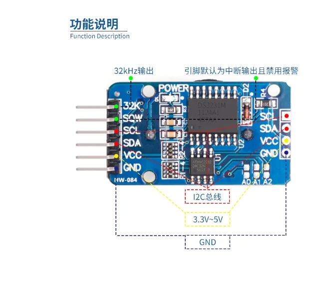 DS3231 AT24C32 IIC Module Precision Clock Module (without battery ...
