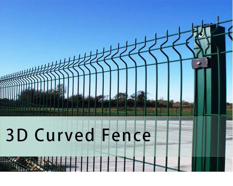 Customized Galvanized Steel Metal Garden Fences Panels Outdoor PVC Coated V Bending 3d Curved ...