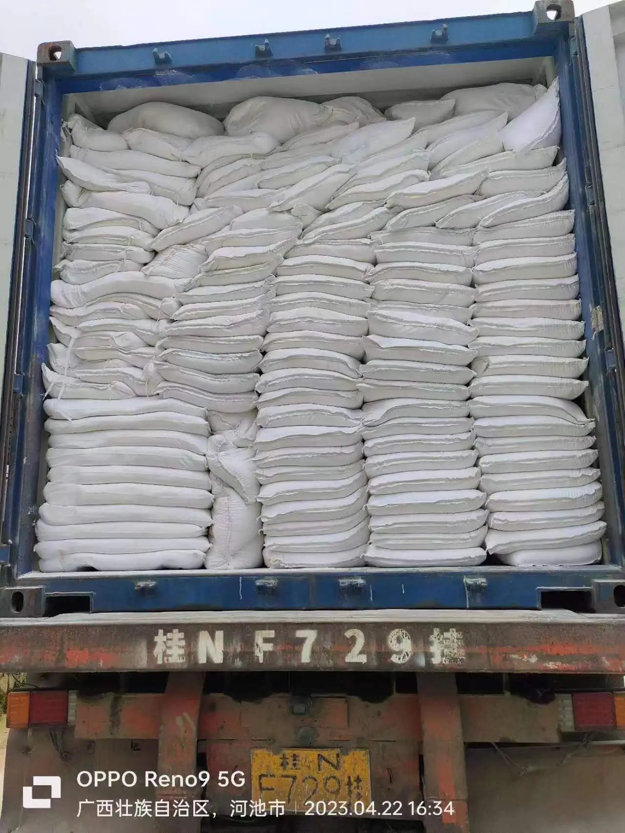 Feed Grade Limestone Egyptian Limestone Powder Food Grade 200 Mesh ...