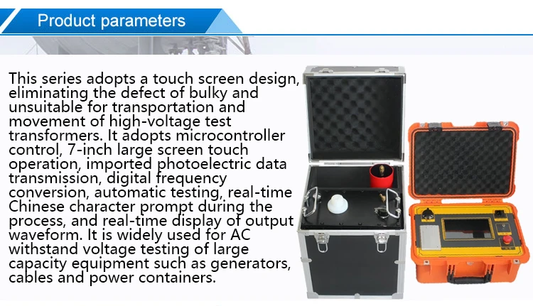 Kdzd Electric 30kv 50kv 60kv 80kv Ultra Low Frequency Vlf High Voltage ...