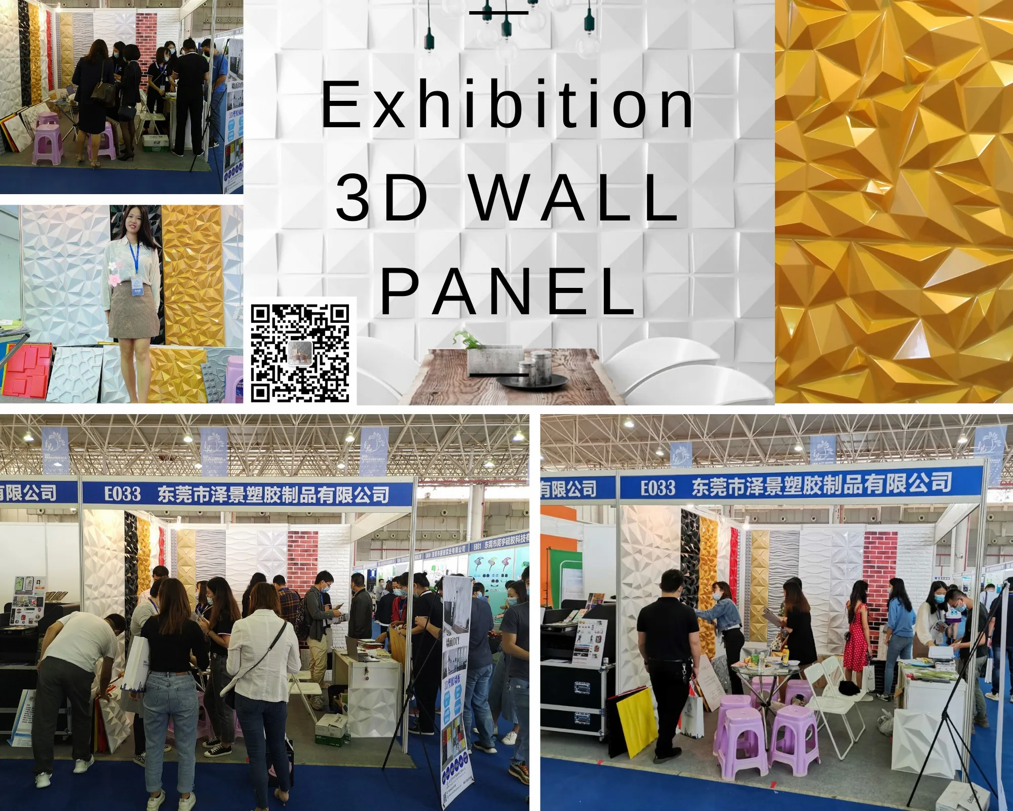 Modern Designs 3d Wall Panels Double Sided Tape Waterproof New Design ...