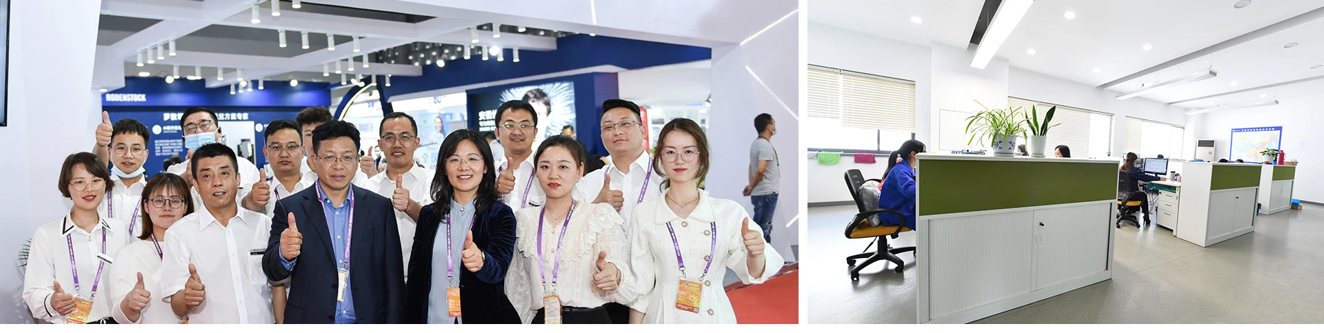 Forvision Optical Mfg Co., Ltd. - Eyeglass Frame/Eyeglass Cloth ...