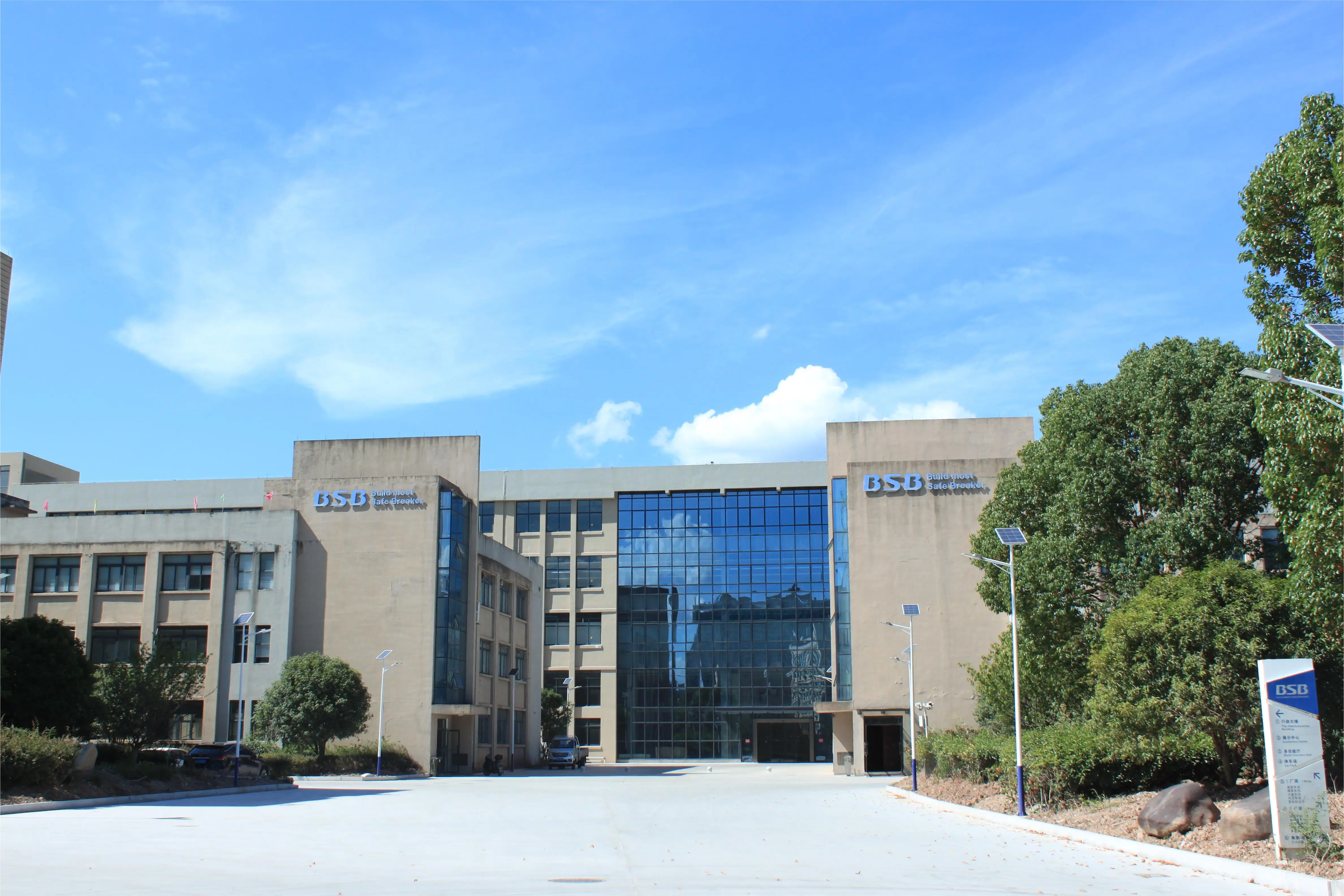 High Voltage DC Contactor 50A - Reliable EV Charging Relay