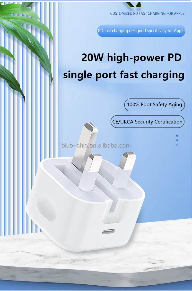 20W UKCA Certified Charger - Fast Charging for Portable Devices