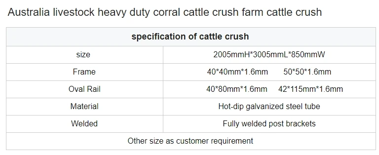 Heavy Duty Automatic Galvanized Cattle Squeeze Chute