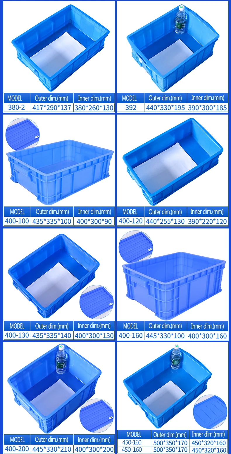 70 Litres Rectangular Plastic Water Container with Wheel