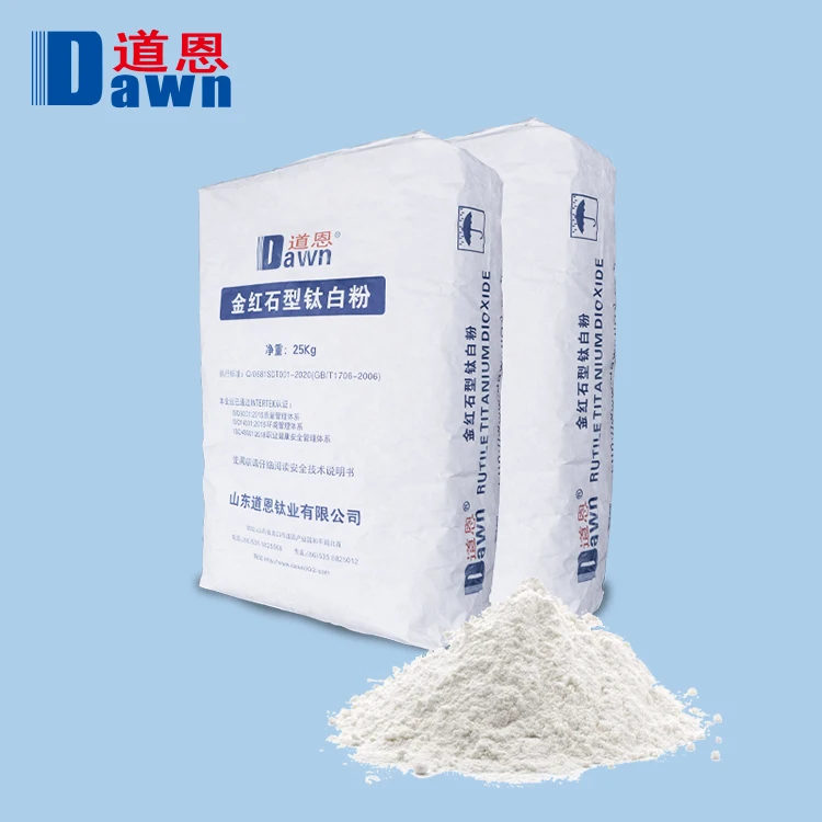 Dawn Industrial Grade Titanium Dioxide (tio2) Price Chart For Color Car ...