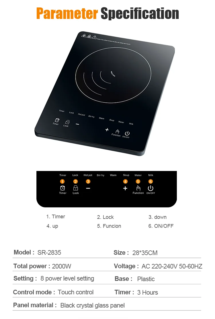 Induction Cooker - Ultra Slim, Touch Control Electric Stove