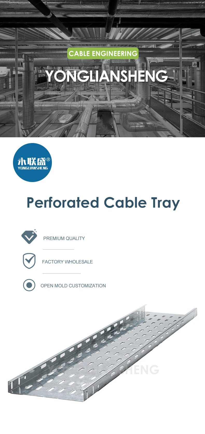 Cable Tray Support System Galvanized Hot Dip Galvanized Perforated ...