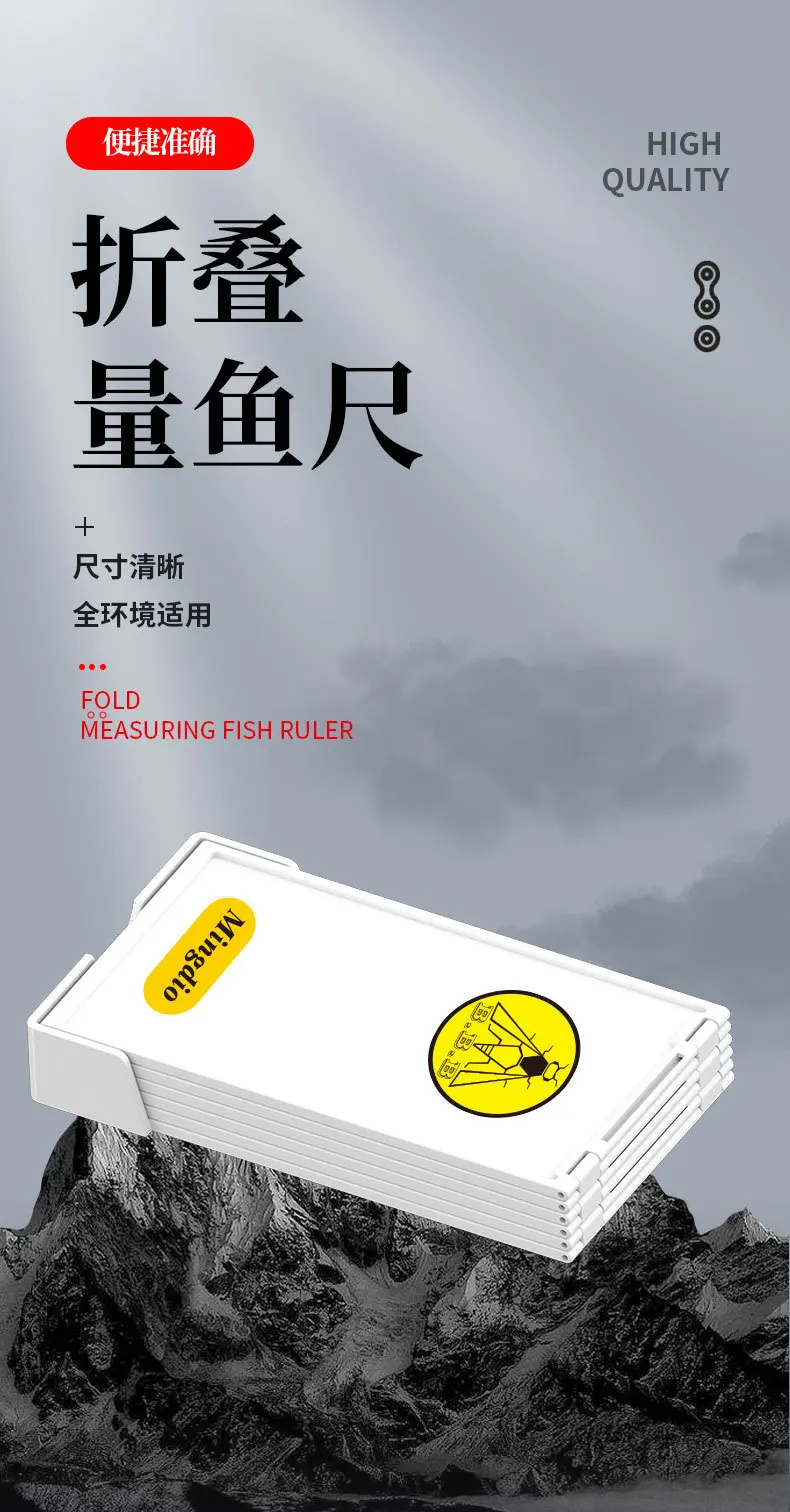 100cm 17cm Waterproof Fishing Ruler Measure Sticker Season Meter ...