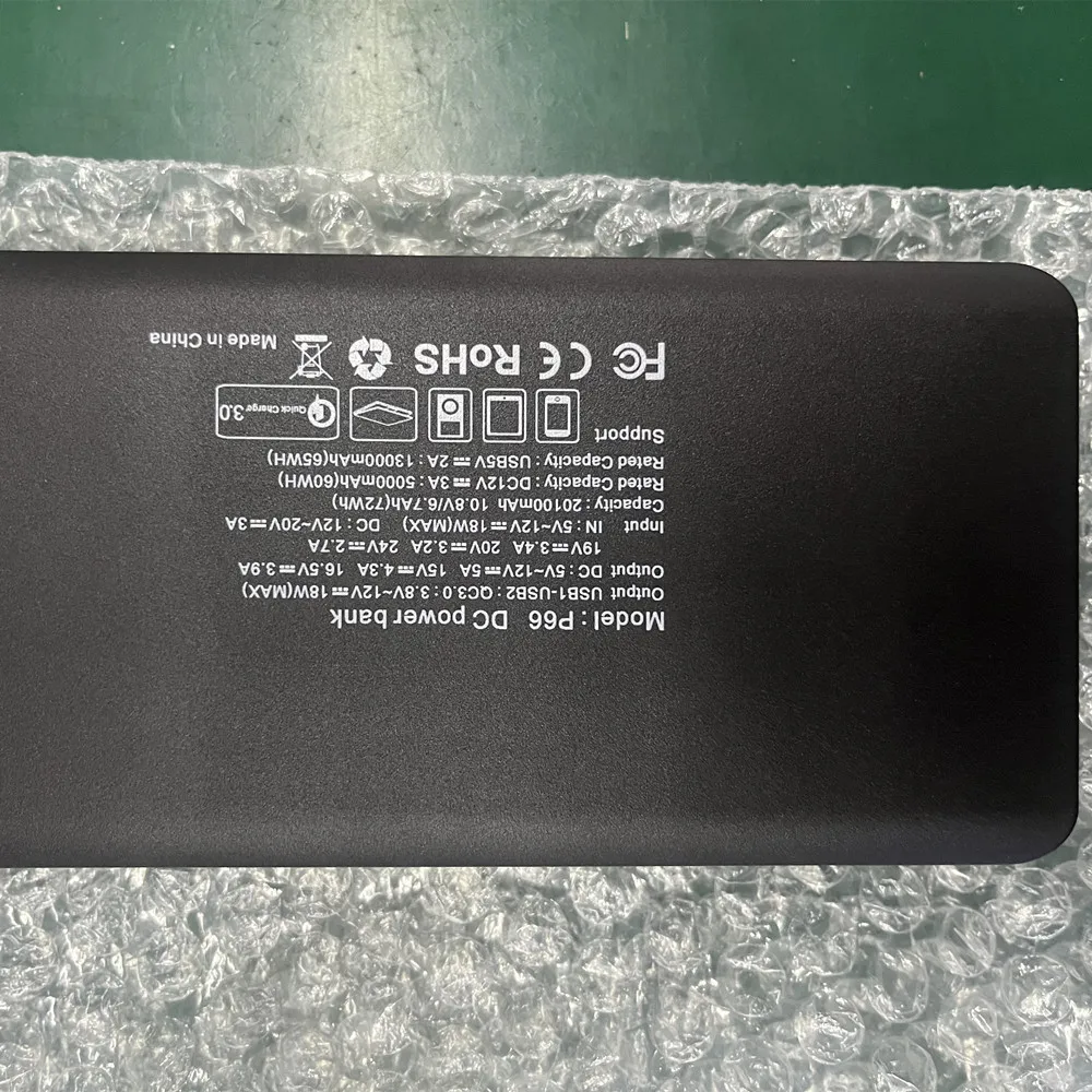 Volpower P66 Adjustable Power Bank 15600mAh-20100mAh, Fast Charging for ...