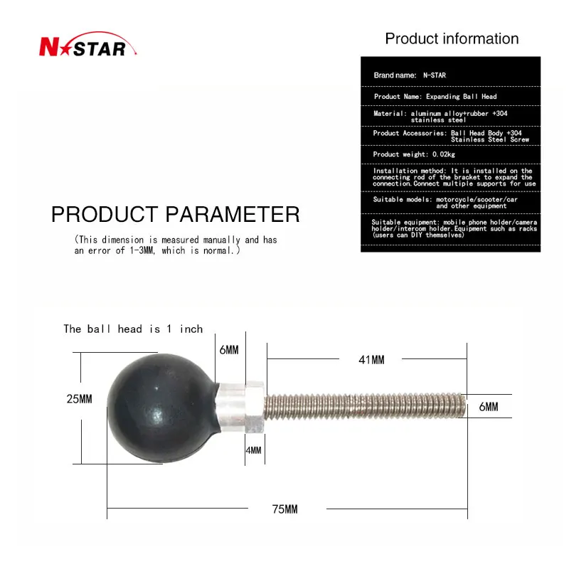 1 Inch Ball Base Mount Adapter - Heavy Duty & Versatile