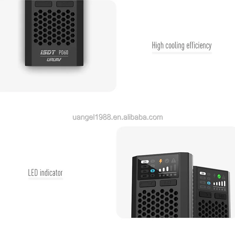 Isdt & uruav pd60 store