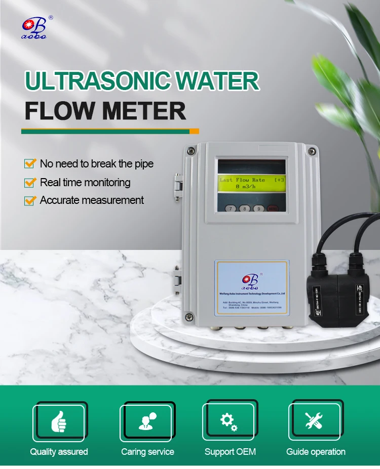 Dn100 Modbus Ultrasonic Flow Meter Ultrasonic Flowmeter For Swimming ... Dn100 Modbus Ultrasonic Flow Meter Ultrasonic Flowmeter For Swimming ...