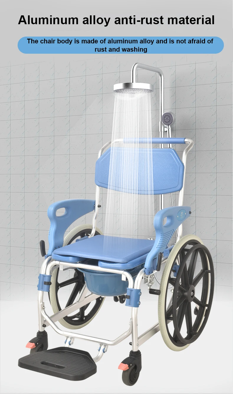The One Piece Wheel Bath Chair with Toilet Can Be Moved by the User ...