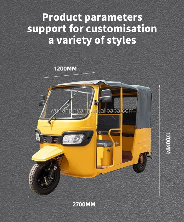 New Energy E Rickshaw Vehicle Supply Popular Electric Car Electric ...