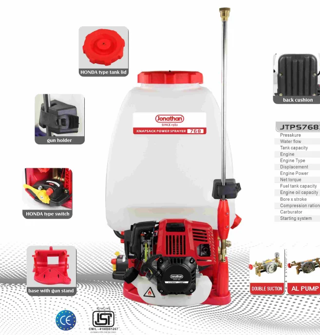 Engine Sprayer Agriculture 4 Stroke - Buy Jonathan 4 Stroke Power ...