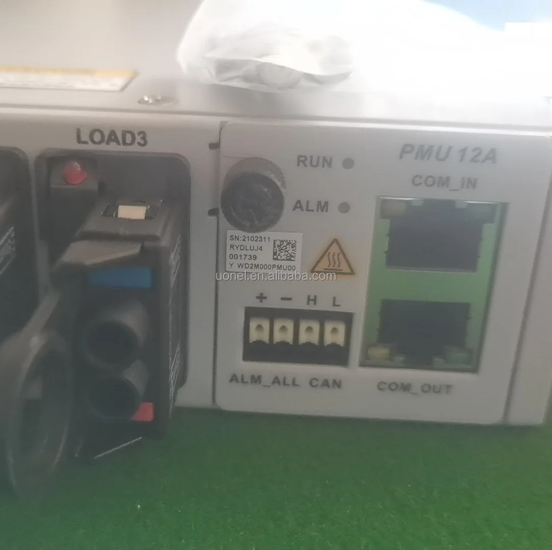 Outdoor Cable Connection Box OCB-01M - DC Power Distribution