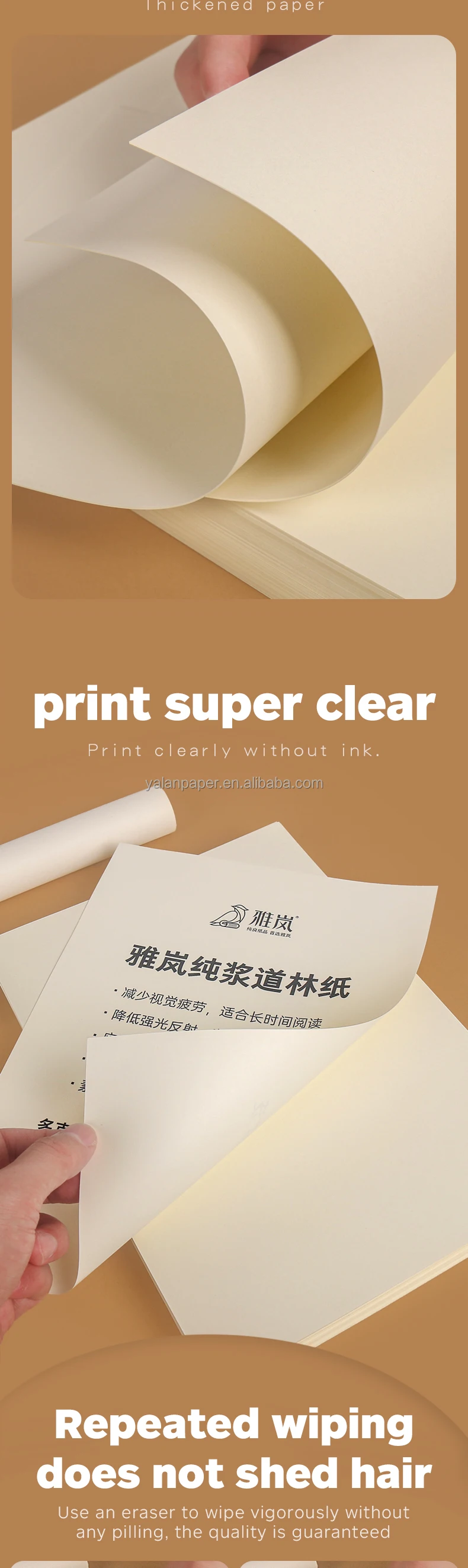 Eco-friendly Ivory Board Writing Paper - Customizable