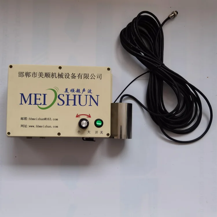 Ultrasonic Algae Control System - Biofilm Preventing Equipment