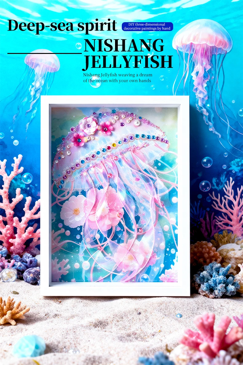 Cross-Border 3D Painting New Product Handmade DIY Jellyfish Series ...