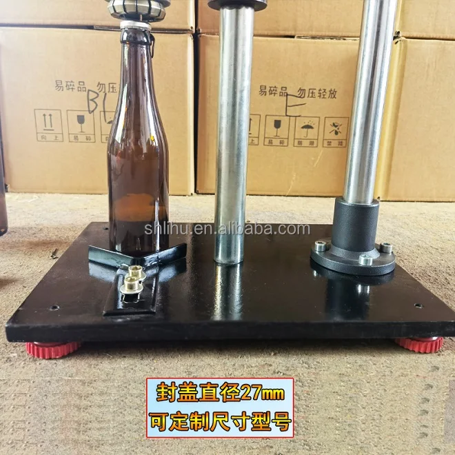 Ring Pull Bottle Cap Sealing Machine - Easy & Efficient