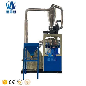 Pa Plastic Pulverizer High Quality Mill/grind Machine Customized - Buy ...