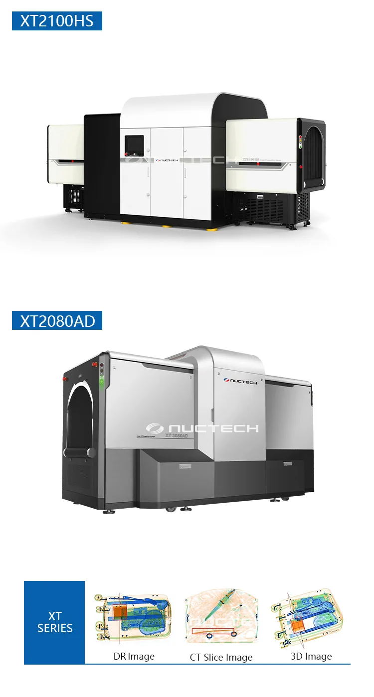 Nuctech Xt Series X-ray Ct Inspection System - Buy X Ray Inpection ...