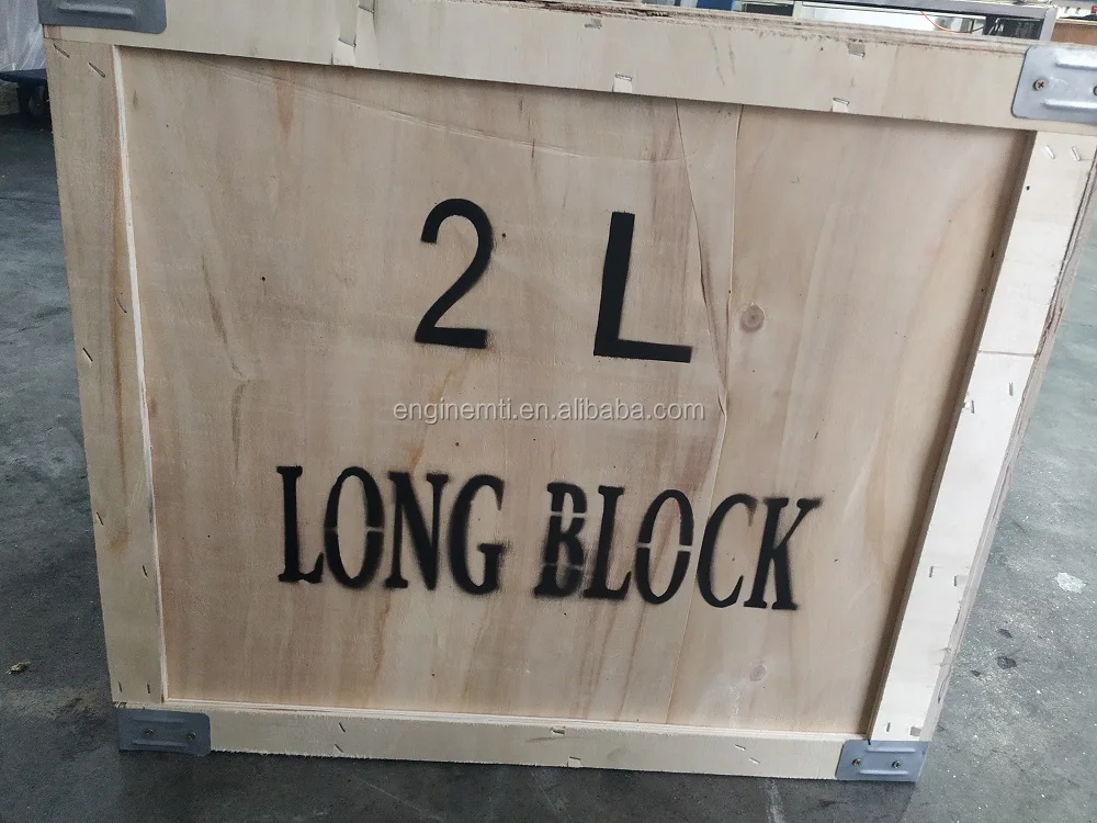 BRAND NEW 2L 2LT 2L2 ENGINE LONG BLOCK for Toyota HIACE