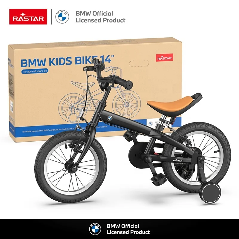 Rastar BMW 14" Kids Bicycle - Steel Frame Boys Bike with Antiskid Tires ...