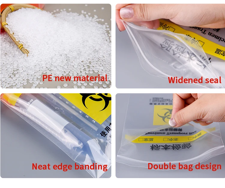 Lab Specimen Transport Ziplock Biohazard Bag Custom Printed Ldpe 3 Wal Large Zipper Plastic ...