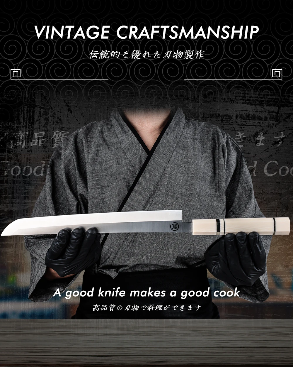Grandsharp Japanese Kitchen Chef Filleting Knife Set