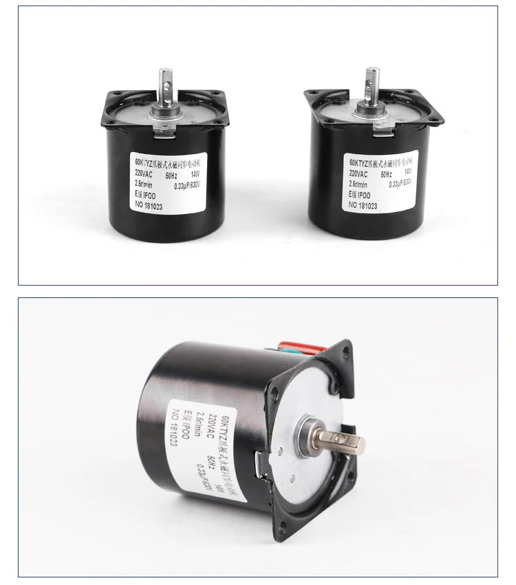 60KTYZ permanent magnet synchronous motor 2.5rpm ~ 110rpm /14W/220V Low speed miniature ...