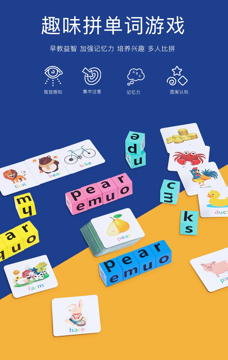 26 Letters Wooden Montessori Alphabet Puzzle - Fun & Learning