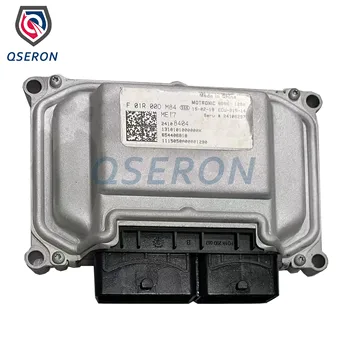 Unité De Commande Du Moteur Module De Commande Électronique Ecm Ecu ...