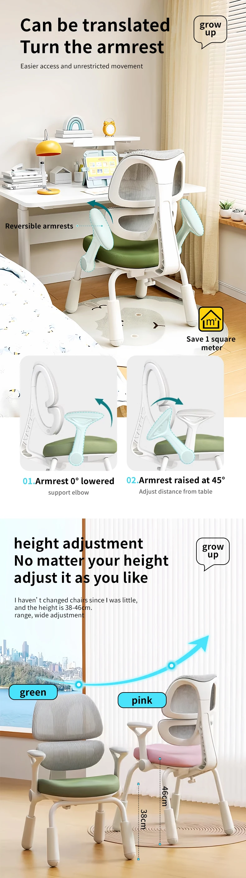 New Design Ergonomic Kids Study Chair for Child Children Home Furniture ...