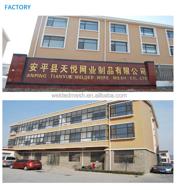 Stainless Steel High Density Filter Basket - 300 Micron