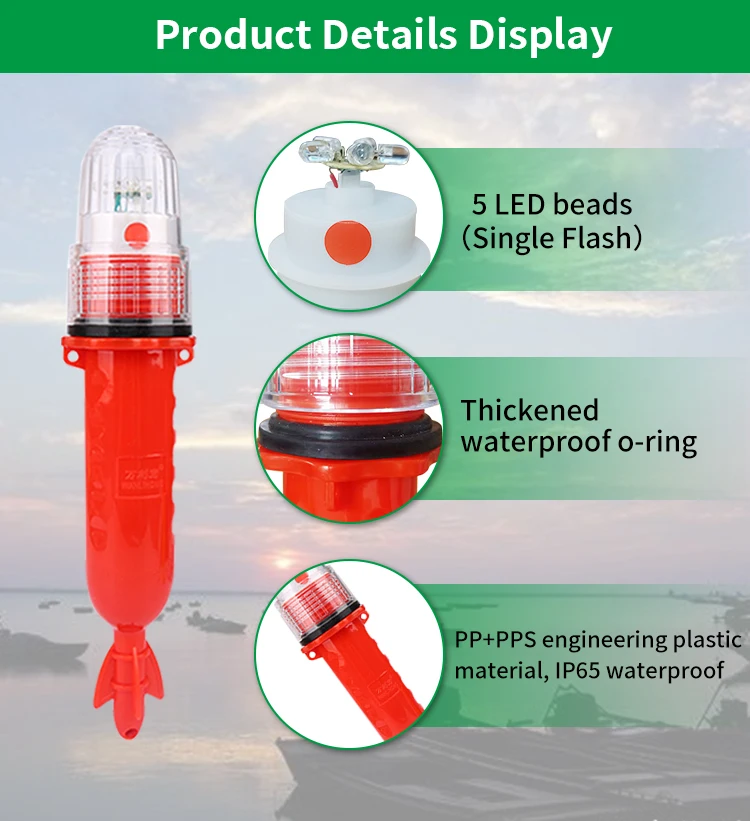 Fishing Net Signal Light Attract Fishing Net Camping Outdoor Light ...