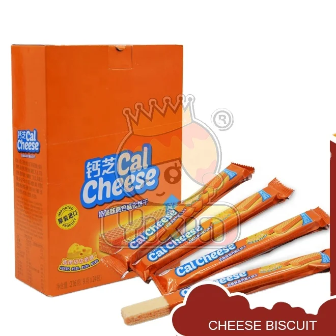 Alibaba.com: YIXIN YX-Cal cheese biscuit cream wafer, Crispy texture ...