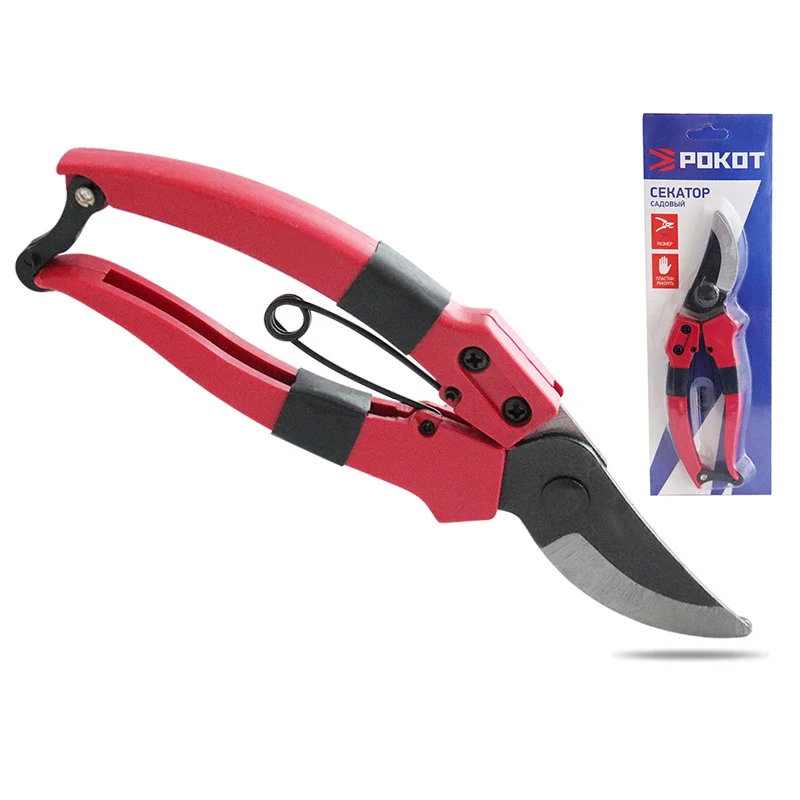 Professional Hand Tree Bypass Scissor Pruning Shears| Alibaba.com
