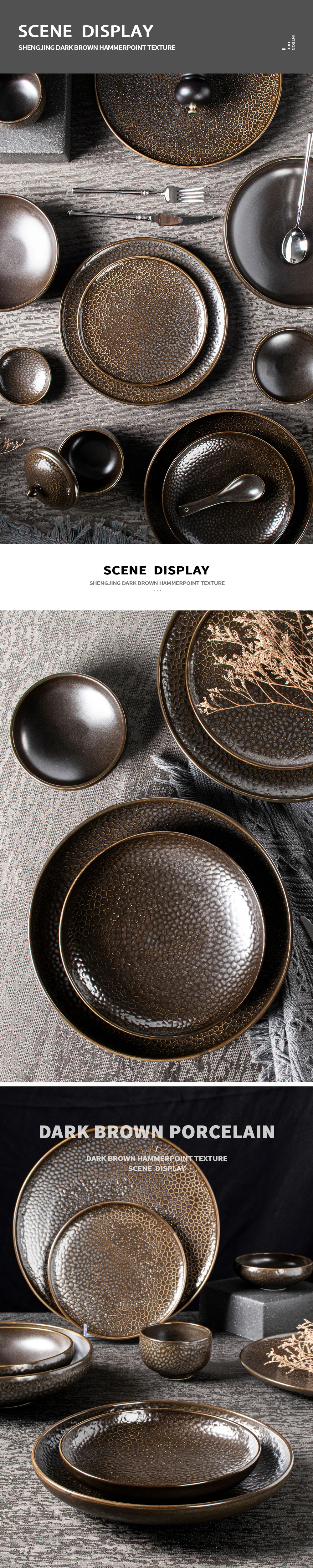 Wholesale Japandi Dark Brown Ceramic Dinnerware Set